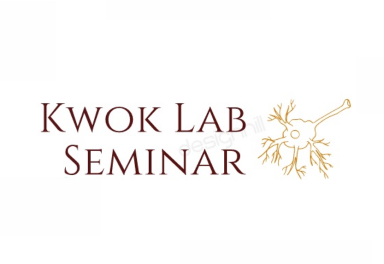 Guest Speaker Seminar : Dr John J. Sakon – Kwok Lab | "For Cognition"